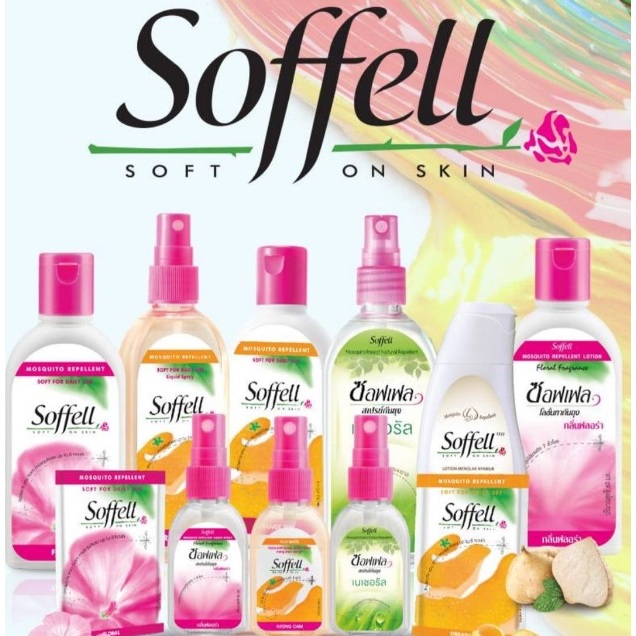 SOFFELL NATURAL MOSQUITO REPELLENT SPRAY / 防蚊驱蚊喷雾 / Soffell Liquid ...