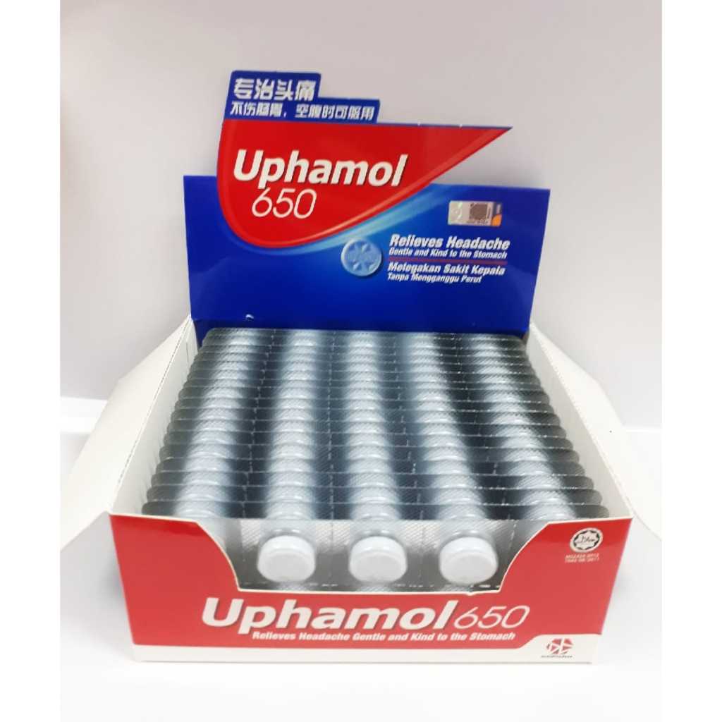 UPHAMOL 650 1 blisters (10 tablets ) | Shopee Malaysia