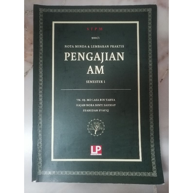 STPM Buku LP Pengajian Am Sem 1 | Shopee Malaysia