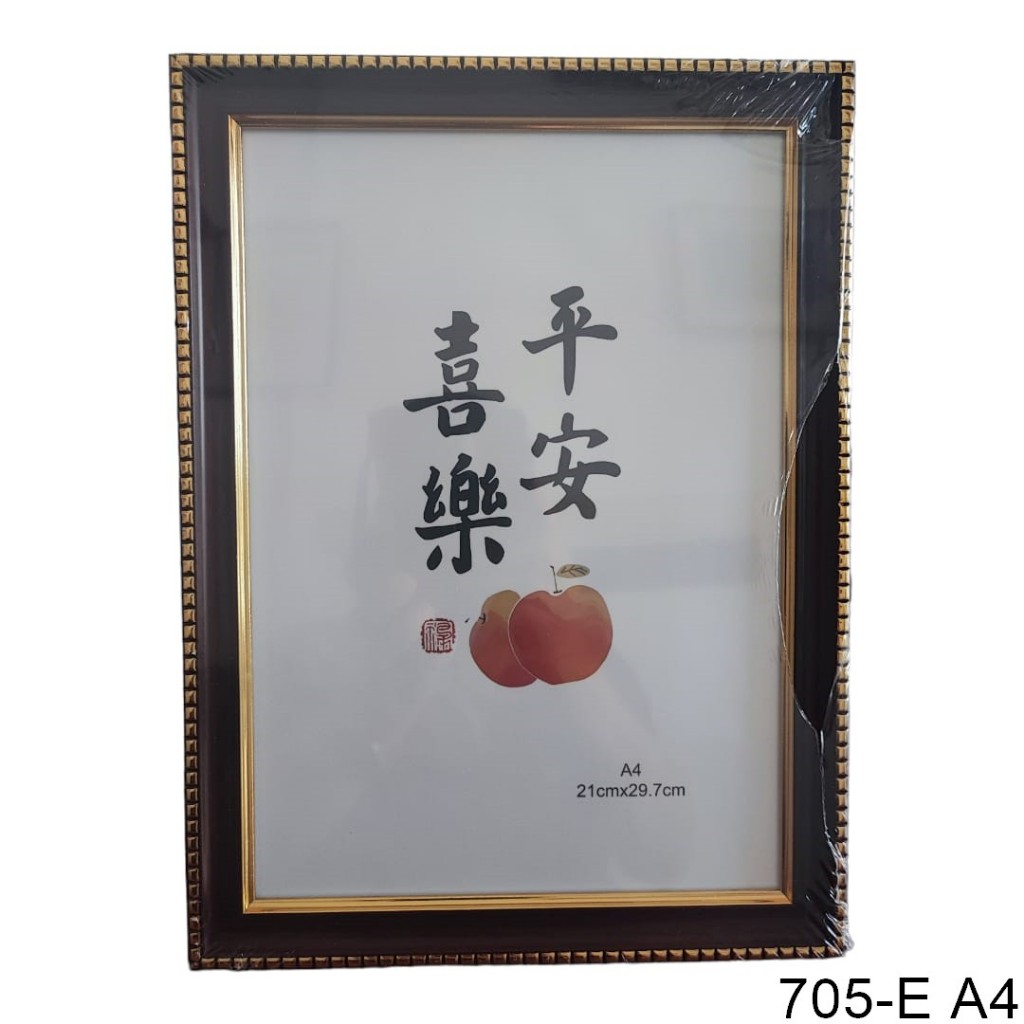 TRENY A4 certificate frame /A4 sijil frame /Ready Stock/Document Frame ...