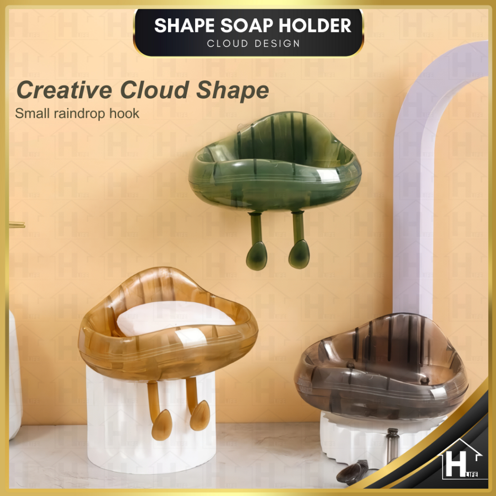 Cloud Soap Box Household Perforation Bathroom Double Drain Dormitory ...