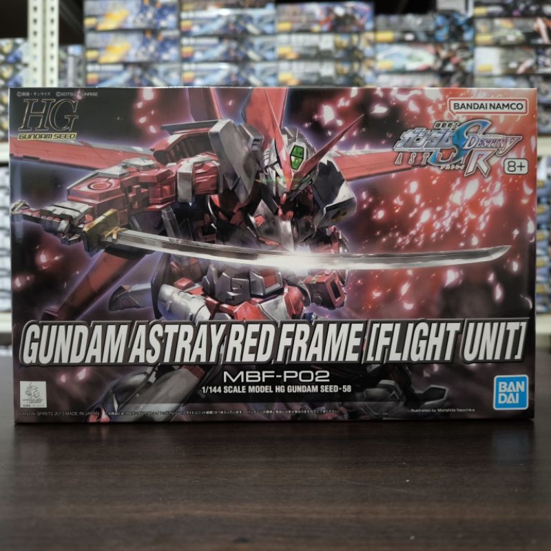 [MALAYSIA READY STOCK]BANDAI 1:144 HG GUNDAM ASTRAY RED FRAME [FLIGHT UNIT] | Shopee Malaysia