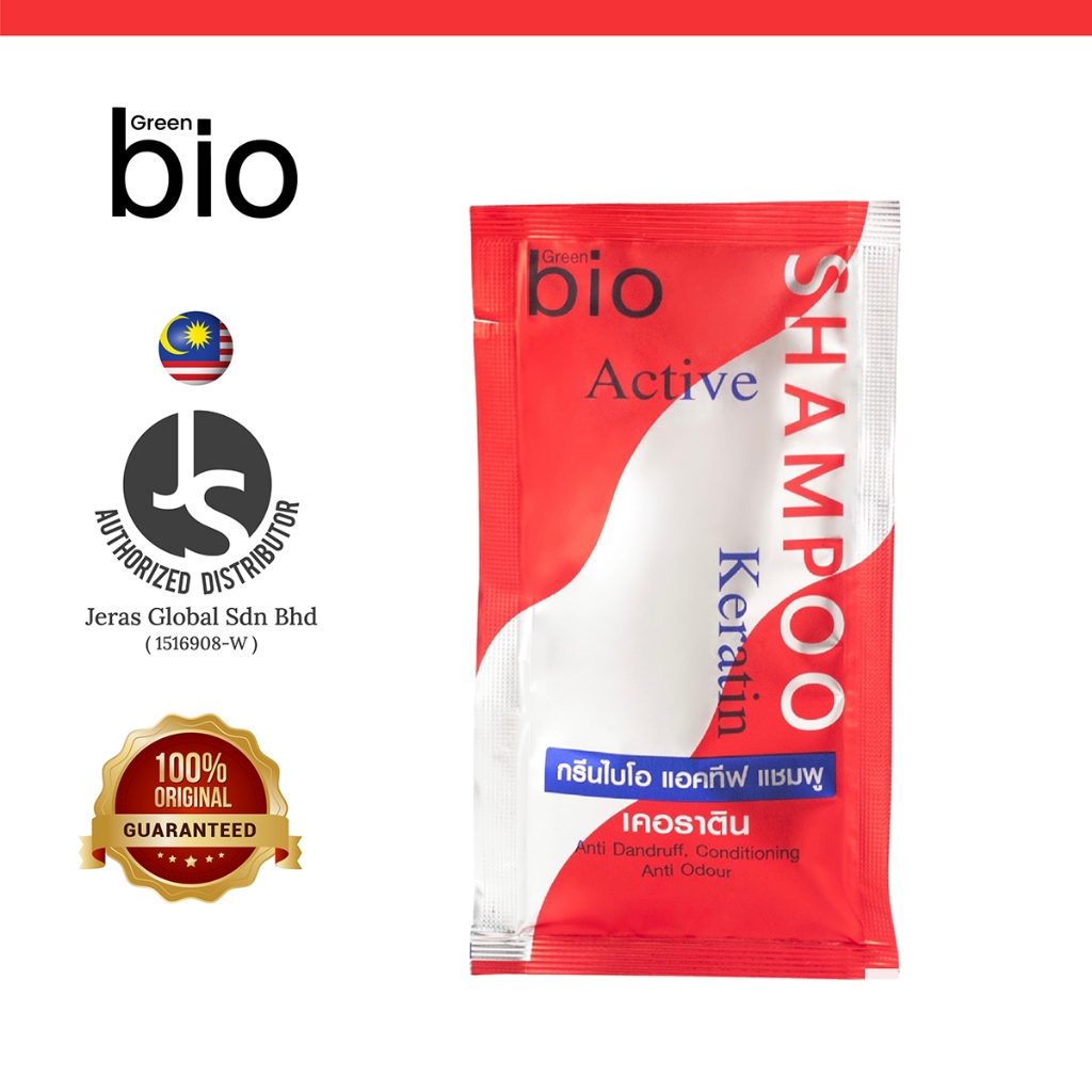 Green Bio Keratin Shampoo (25ml) | Shopee Malaysia