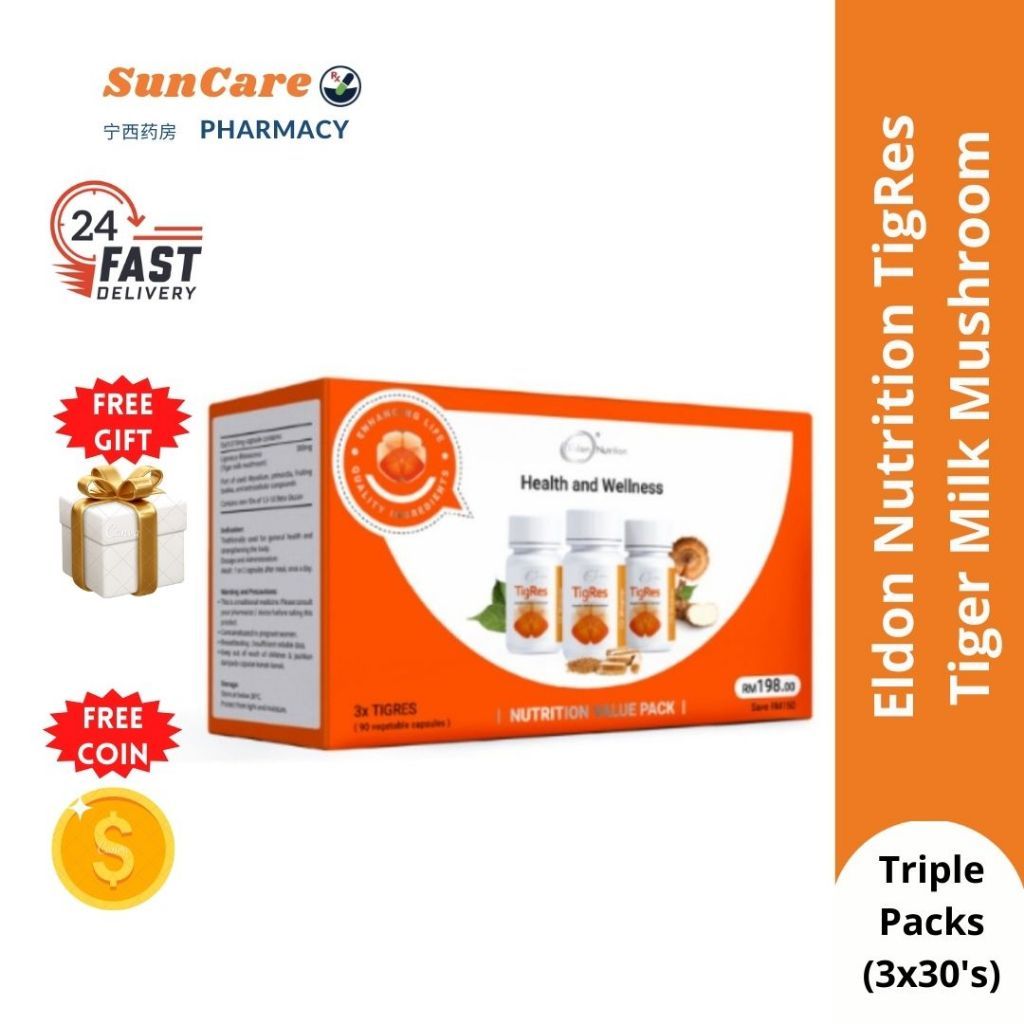 Eldon Nutrition TigRes Tiger Milk Mushroom TRIPLE PACK / SINGLE PACK ...