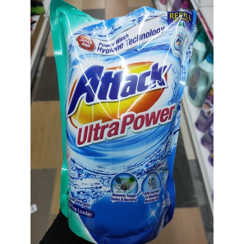 [FREE SHIPPING] KAO ATTACK DETERGENT/SOFTENER REFILL PACK | Shopee Malaysia
