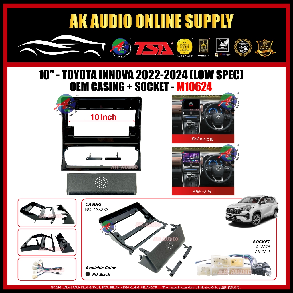 Toyota Innova 2022 - 2024 ( LOW SPEC ) Android Player 10" Inch Casing ...