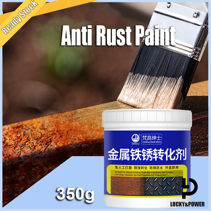 350g anti rust primer anti rust paint for metal anti rust paint rust ...