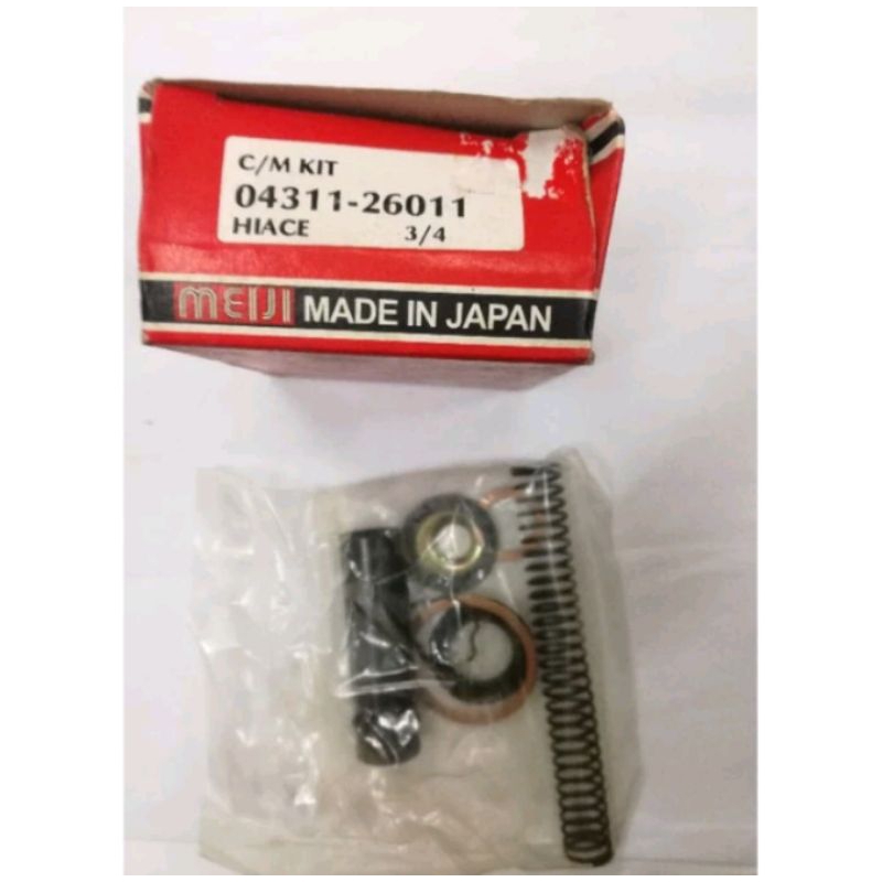 TOYOTA HIACE TOWNACE,DYNA TOP CLUTCH PUMP KIT (04311-26011)-1SET ...