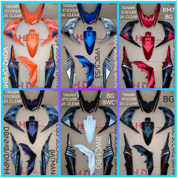 EGO SOLARIZ YAMAHA BATMAN (2) BODY COVER SET WITH SIAP STICKER TANAM 2K ...