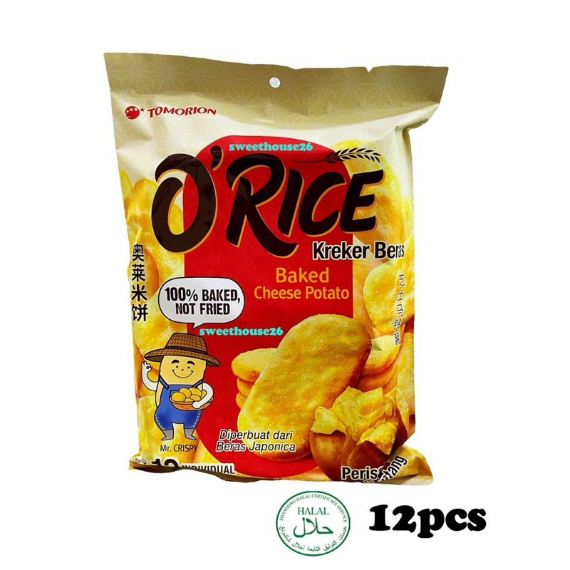Susanna ORION O'Rice Crackers Cheese/Natural Snow/ Seaweed Flavor 1 Bag ...