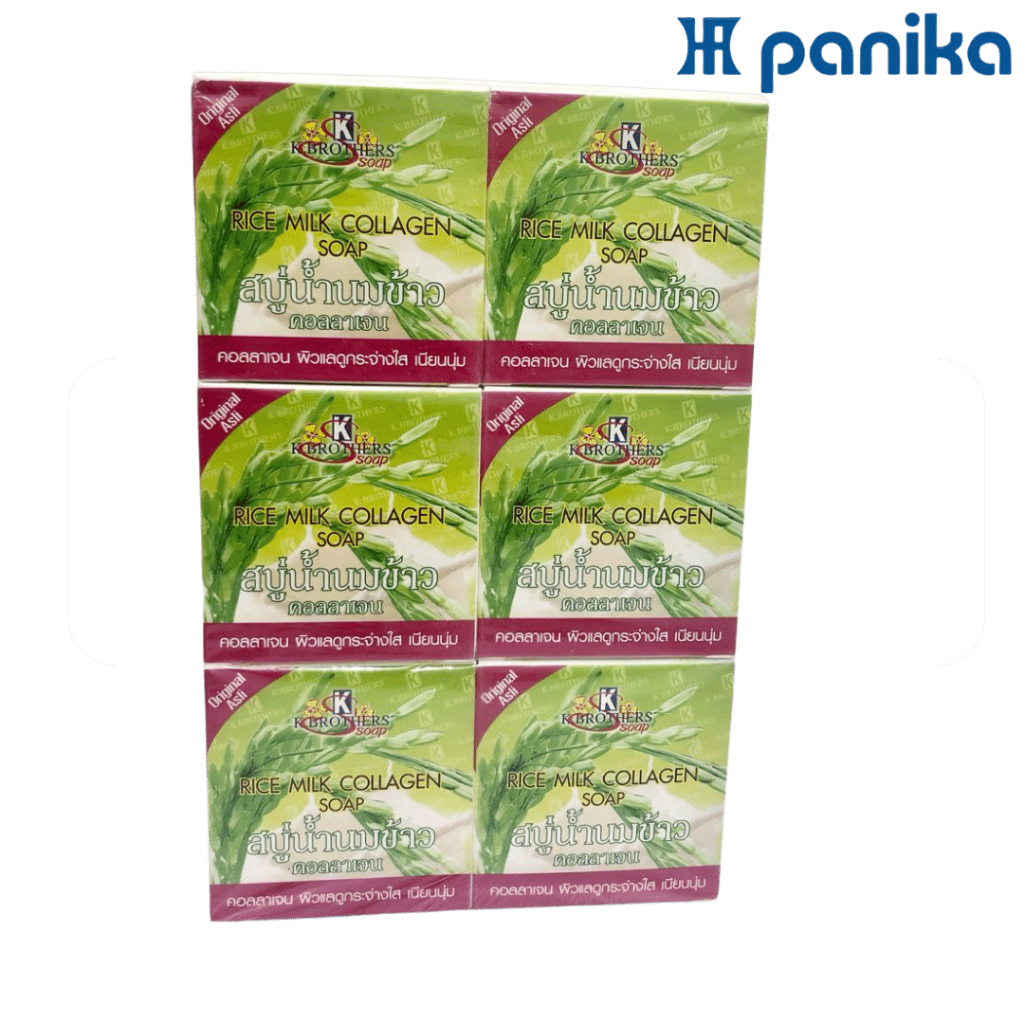 RICE MILK COLLAGEN (SUSU BERAS) | Shopee Malaysia