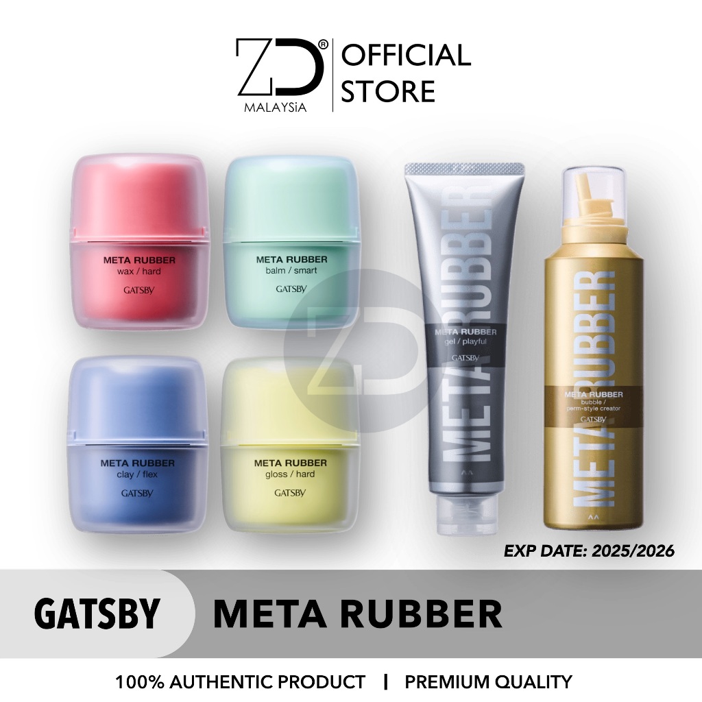 GATSBY Meta Rubber (WAX/HARD/CLAY/FLEX/BALM/SMART/GLOSS/HARD/GEL/BUBBLE ...