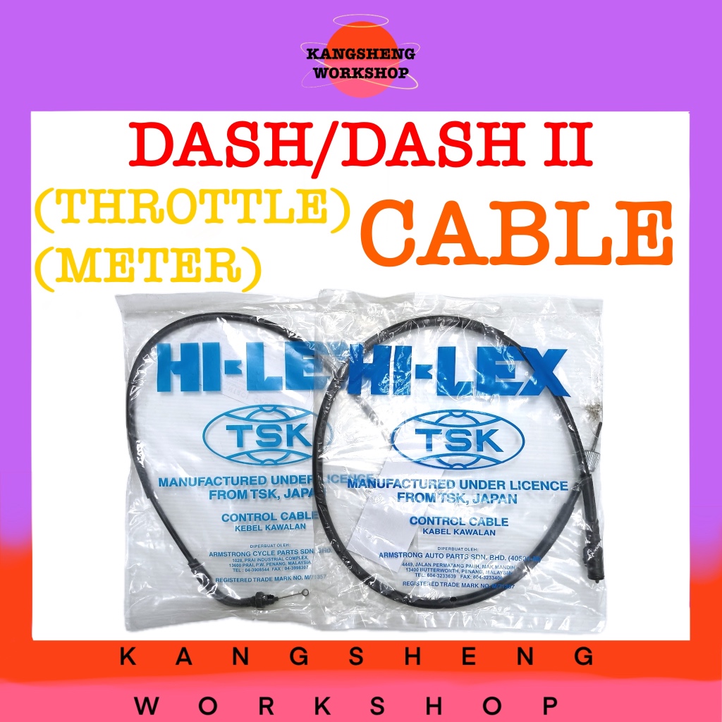 HONDA DASH/DASH II CABLE (CHOKE/METER/THROTTLE) (KWBK) (SPEEDOMETER ...