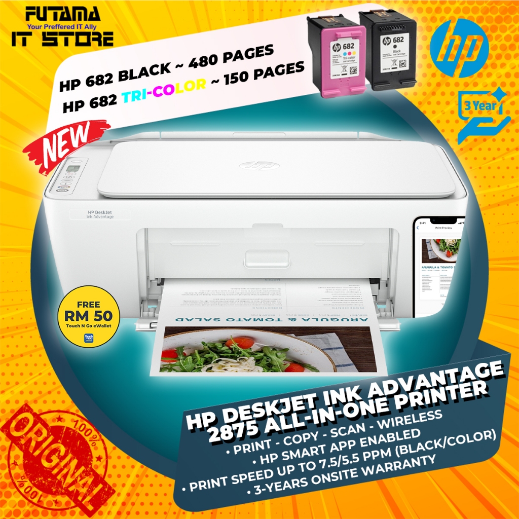 HP DeskJet Ink Advantage 2875 All-in-One Printer - Print, Copy, Scan, Wireless | Shopee Malaysia