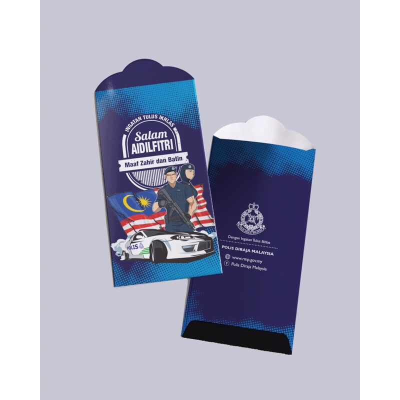 🔥🔥SAMPUL RAYA PDRM DESIGN TERKINI🔥🔥 | Shopee Malaysia