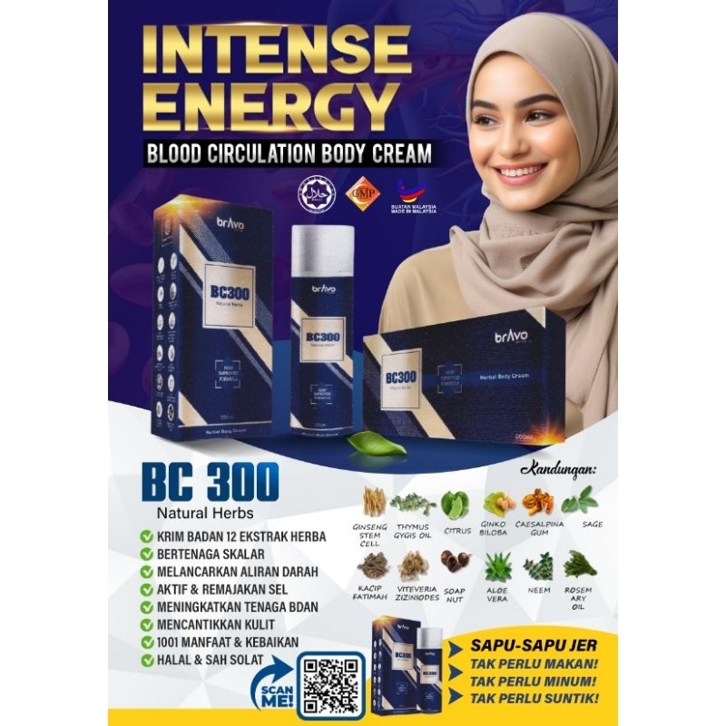 BC300 CREAM MERAWAT PENYAKIT | Shopee Malaysia
