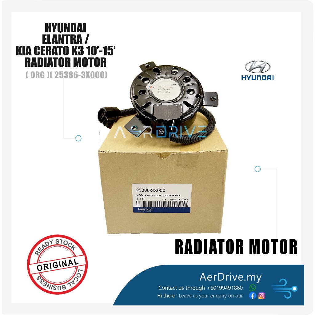 HANON HYUNDAI ELANTRA / KIA CERATO K3 10'-15' RADIATOR MOTOR ( 25386 ...