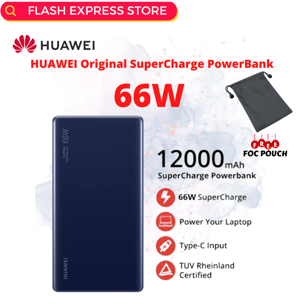 HUAWEI Original SuperCharger PowerBank | 66w / 22.5w | Malaysia Ready ...
