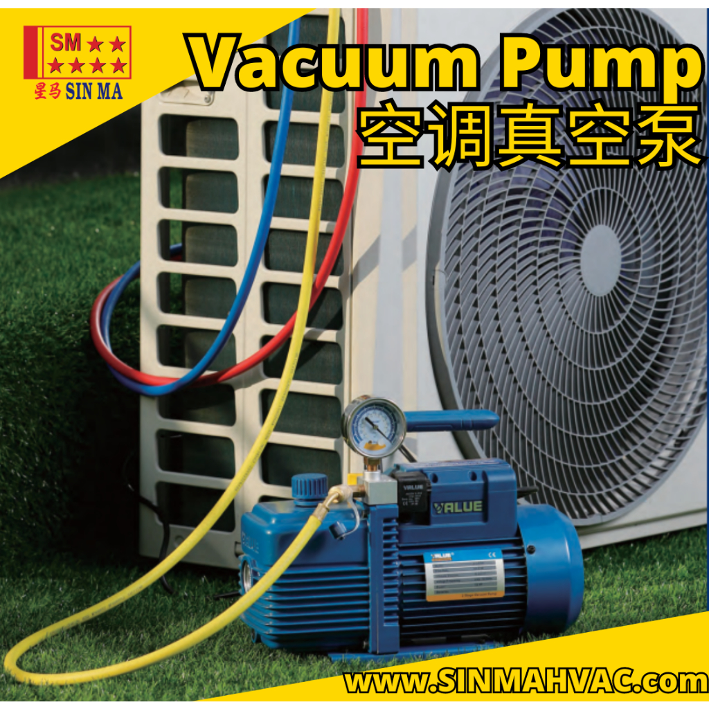 VALUE VACUUM PUMP VE115N VE135N VE180N VE280N 1HP Vacuum Pump Air cond ...
