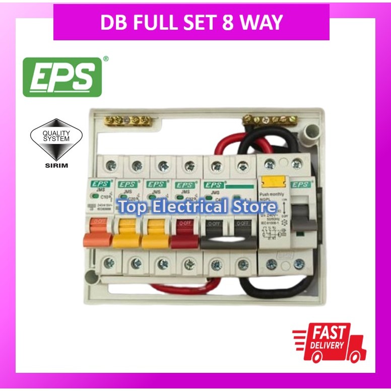 Db Box 8 Way Full Set Eps Maxguard With Mcb Elcb Main Switch Mcb