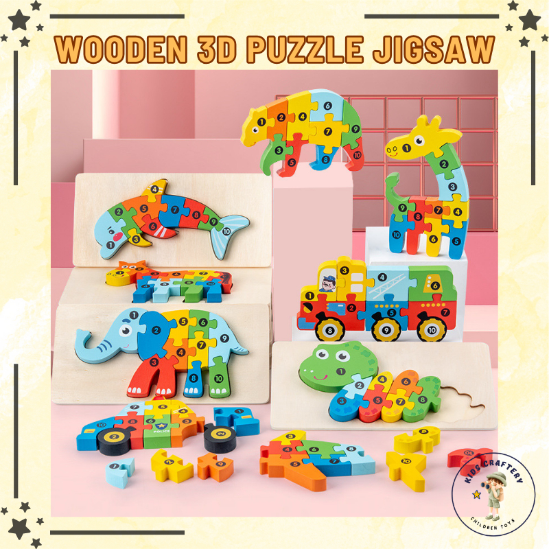 KidsCraftery - 3D Cartoon Wooden Puzzle Jigsaw Number 1-10 Recognize ...