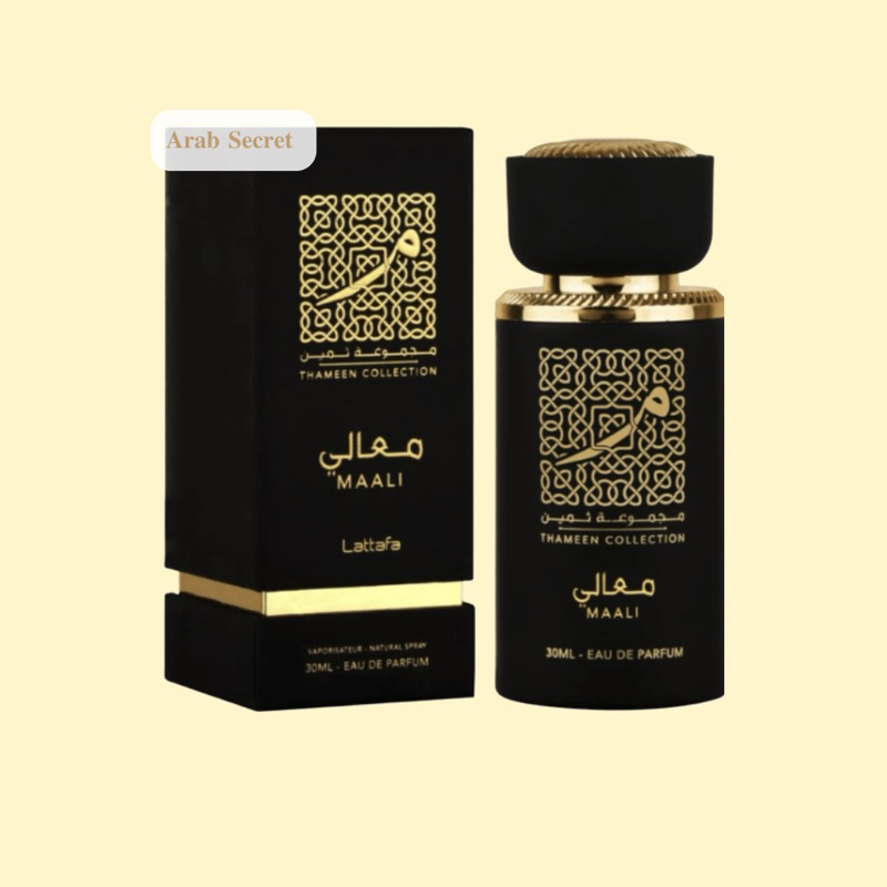 Maali Lattafa Perfume Original Arab Minyak Wangi Parfum by Lattafa ...