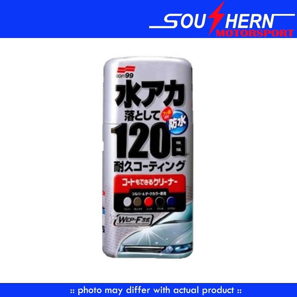 SOFT 99 | SOFT99 120 PROTECTION LIQUID WAX WEP-F FOR BLACK / SILVER / GREY / BLUE / RED COLOUR ...