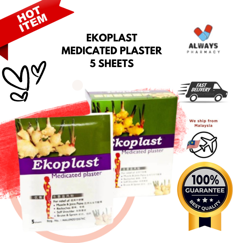 1 PACK - EKOPLAST MEDICATED PLASTER GINGER (5 SHEETS) - UNTUK SAKIT ...