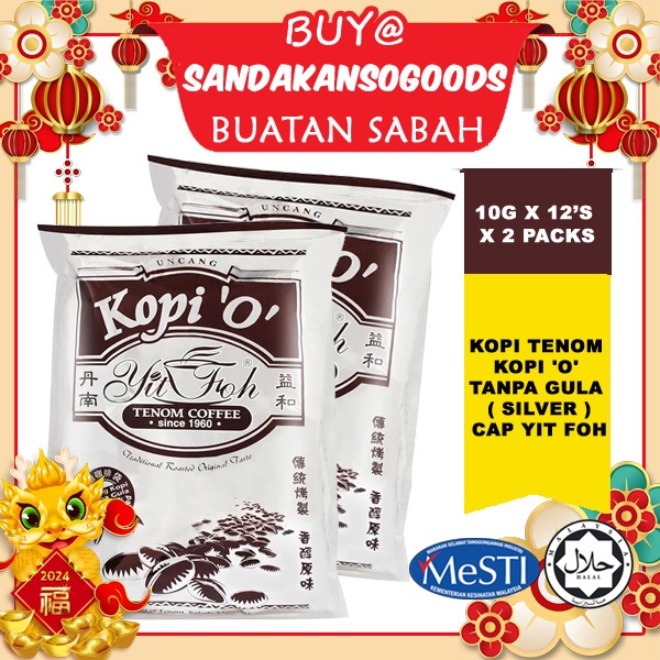 [Sabah] Cap Yit Foh Kopi Tenom Kopi 'O' Tanpa Gula ( Silver ) ( 10g x ...