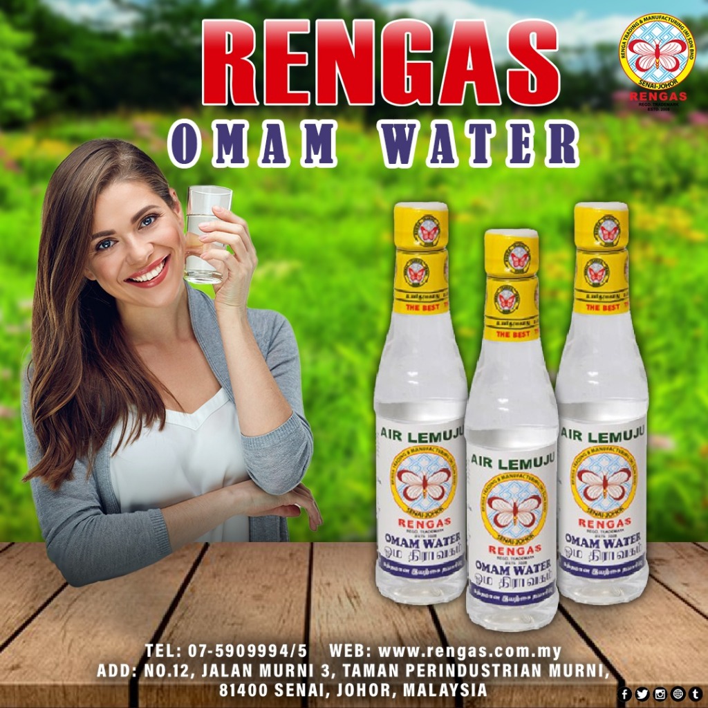 RENGAS Air Lemuju / Omum Water / Ajwain Water 300ML | Shopee Malaysia