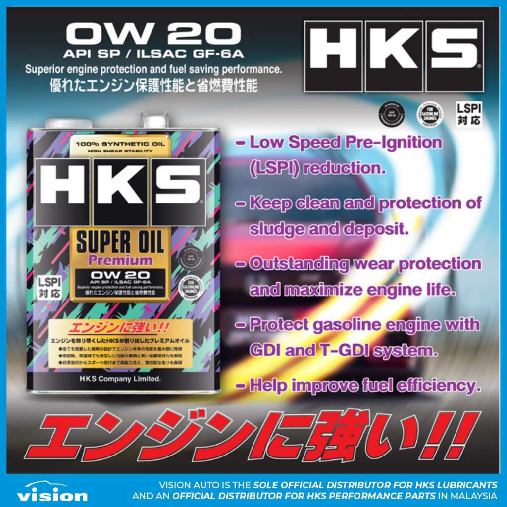 HKS Super Oil Premium 0W20 - 4L Fully Synthetic Engine Oil ( API / SP ...