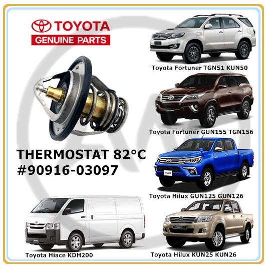 Original Toyota Hilux KUN25 26 GUN125 126 Fortuner KUN50 TGN51 GUN155 ...