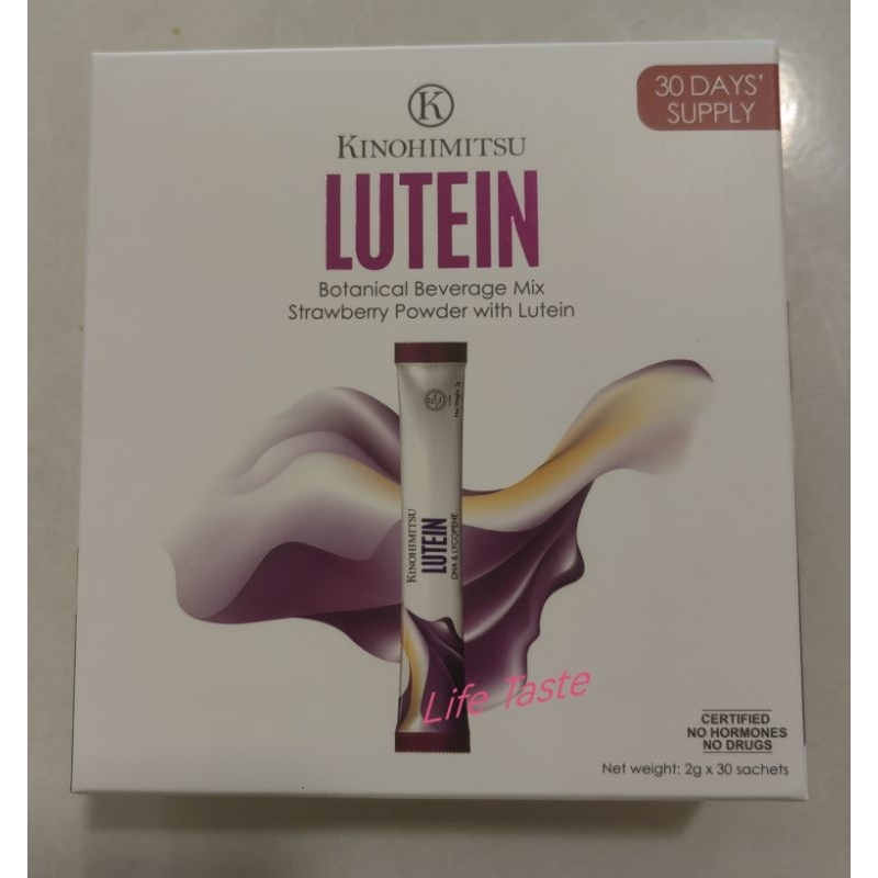 Kinohimitsu EyeBright Lutein 30’s Eye Bright 【New look】 (Expiry: 02/ ...