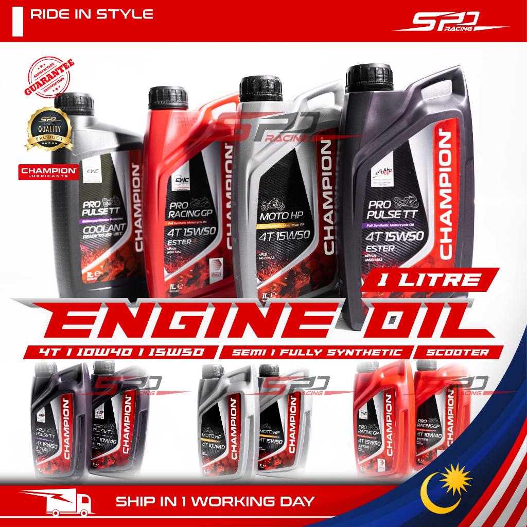 Champion Engine Oil | 1 LITRE | Semi / Fully Synthetic | 4T 10W40 / 4T ...