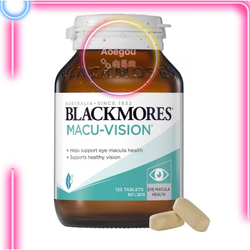 Blackmores Macu Vision Eye Care Vitamin Tablets 125 Pack(exp:07/2026 ...