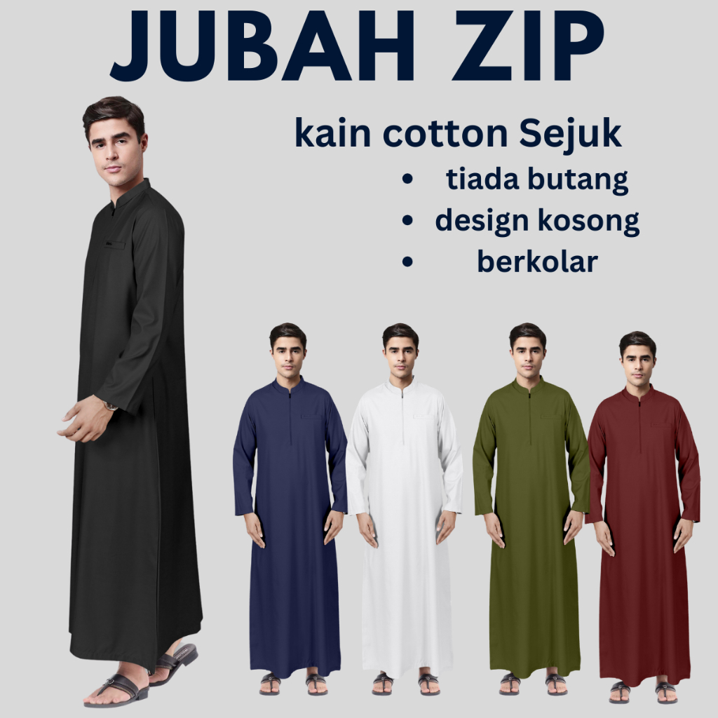 Pure Japanese Cotton Boski Jubah Available 2024 - Logo Luxury Fabric ...