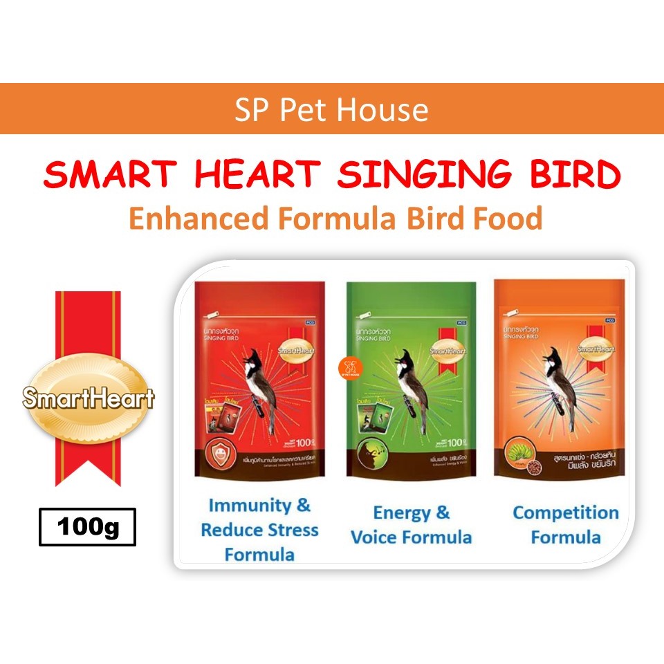 **PROMOTION** *PKT* Smart Heart Bird Food Singing Bird Feed 100g ...