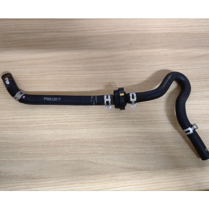 Original Proton Gen2 Persona Waja MC2 BLM HOSE VT TO NRV - PW812017 ...