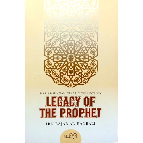 Legacy Of The Prophet (Dar Us Sunnah) | Shopee Malaysia