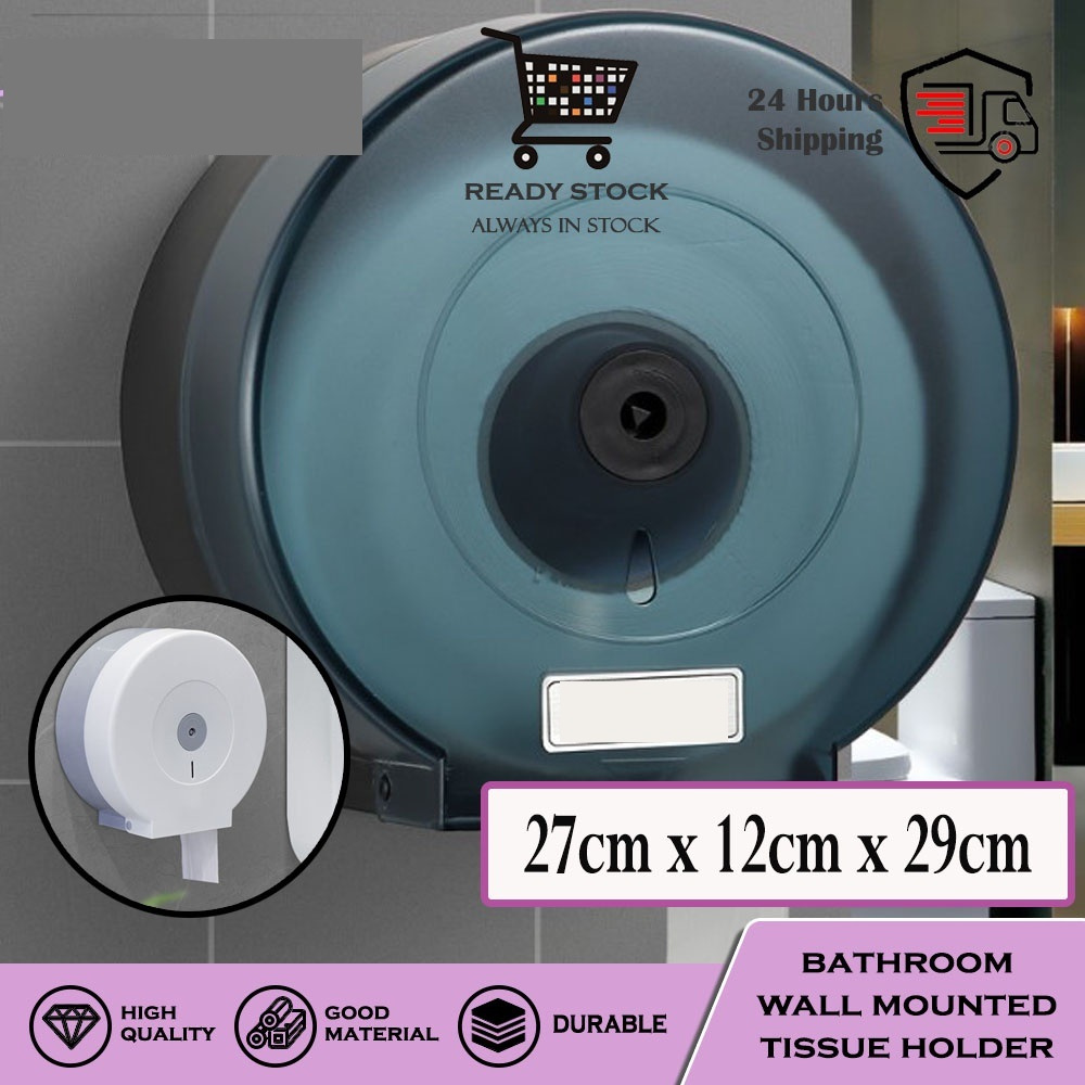 Jumbo Roll Tissue Dispenser | Shopee Malaysia