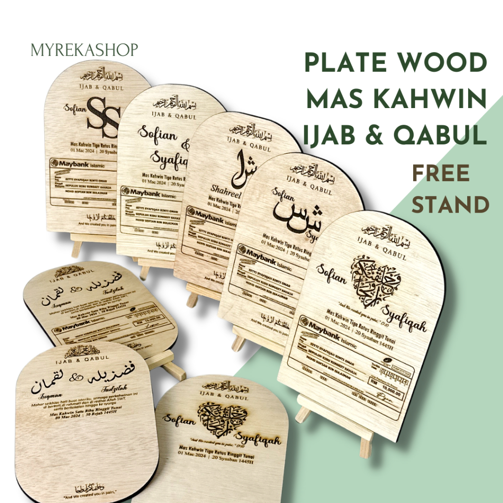 PLAT KAYU PLAT HANTARAN MAS KAHWIN IJAB QABUL UKIRAN - CEK IJAB QABUL ...