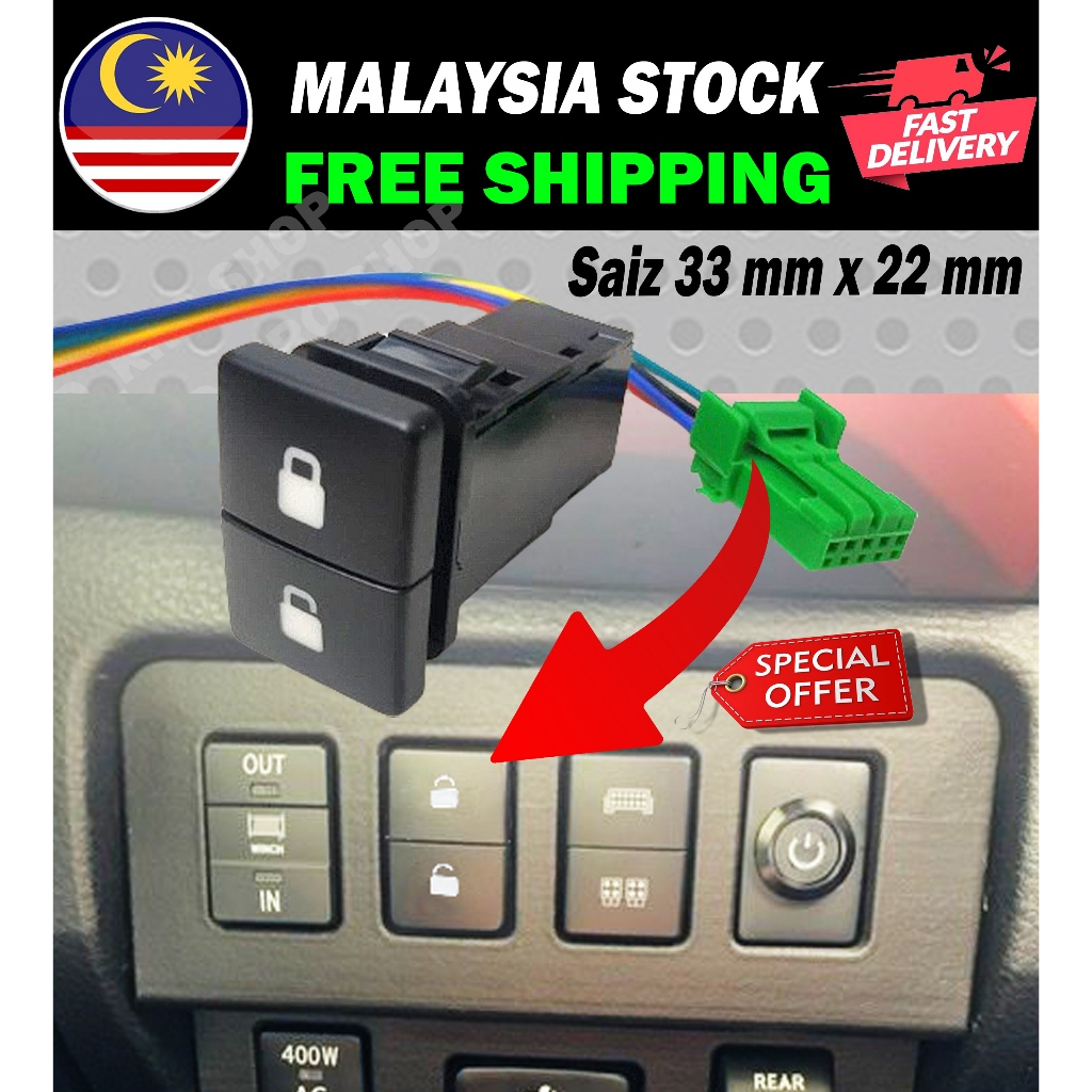 ( Self locking / not bounce back switch ) Car Lock-Unlock Switch Button ...