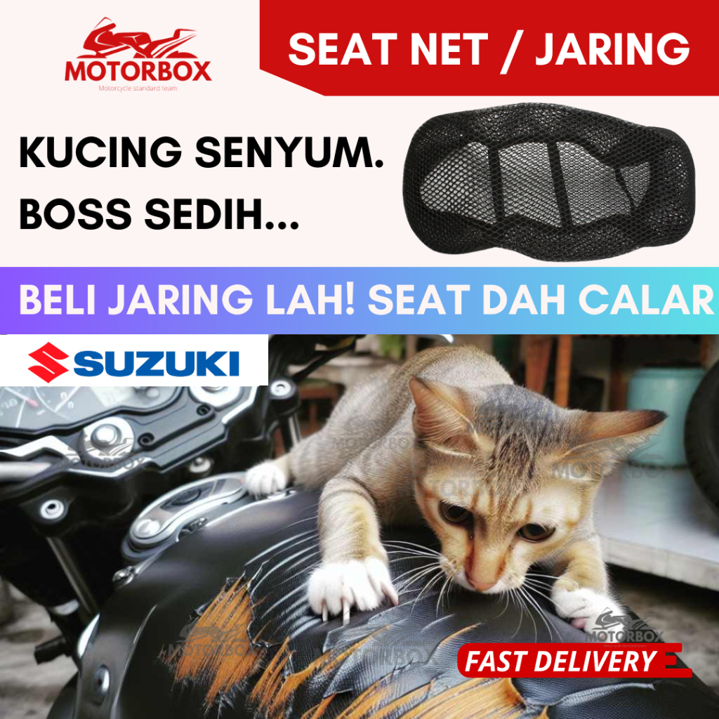 SUZUKI SEAT NET JARING MOTOR JOK - RAIDER RGV RG SPORT SMASH V BELANG ...