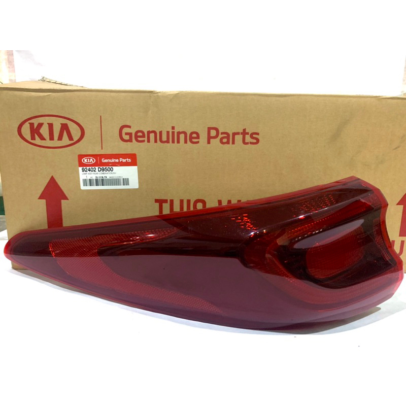 Kia SPORTAGE Tail Lamp ( LEFT ) (OUTER) (Kiri) (USED) 2010-2016 BOOT ...
