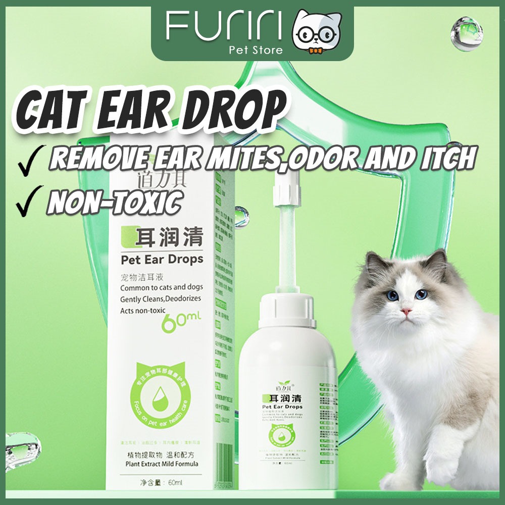 Furiri Dorrikey 60ml Pets Ear Drop Eye Drop For Cat Dog Mites Odor ...