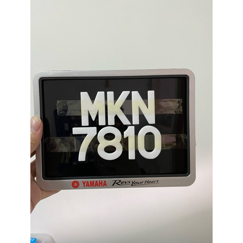 lepas JPJ NOMBOR NUMBER PLATE MOTOR MOTORCYCLE MOTO D56 standard size ...