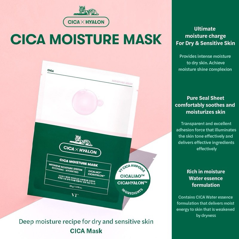 [VTCOSMETICS] VT CICA moisture Sheet Mask / RRO- CICA mask (6 pcs) Exp2025 | Shopee Malaysia