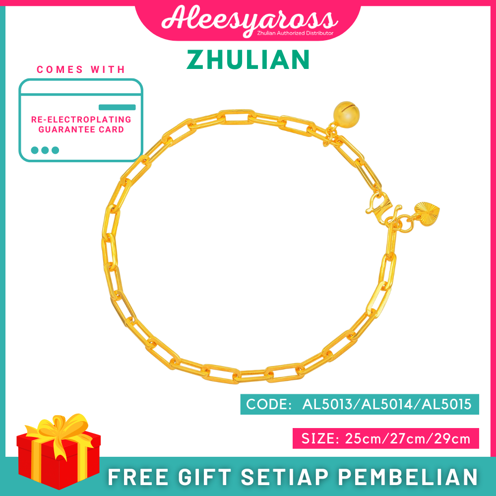 [AL5013 / AL5014 / AL5015] Rantai Kaki PAPER CLIP Zhulian Gold Plated ...