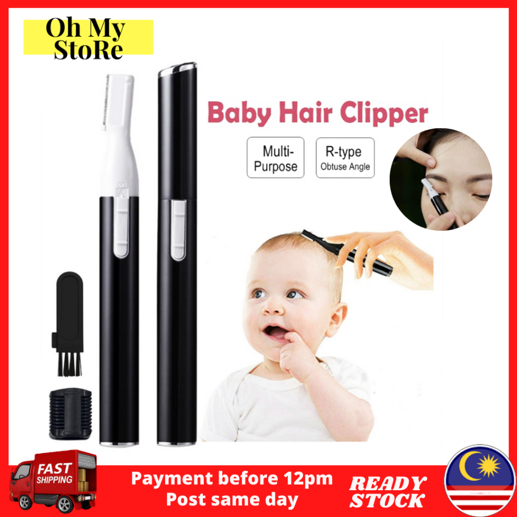Baby Hair Shaver Shaving Trimmer Razor Baby Hair Trimmer cukur Rambut ...