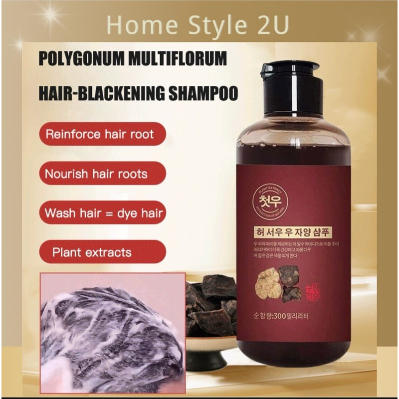 Polygonum Multiflorum Hair Shampoo Natural Organic ConditionerNami Ho Shouwu Hair Cleansing ...
